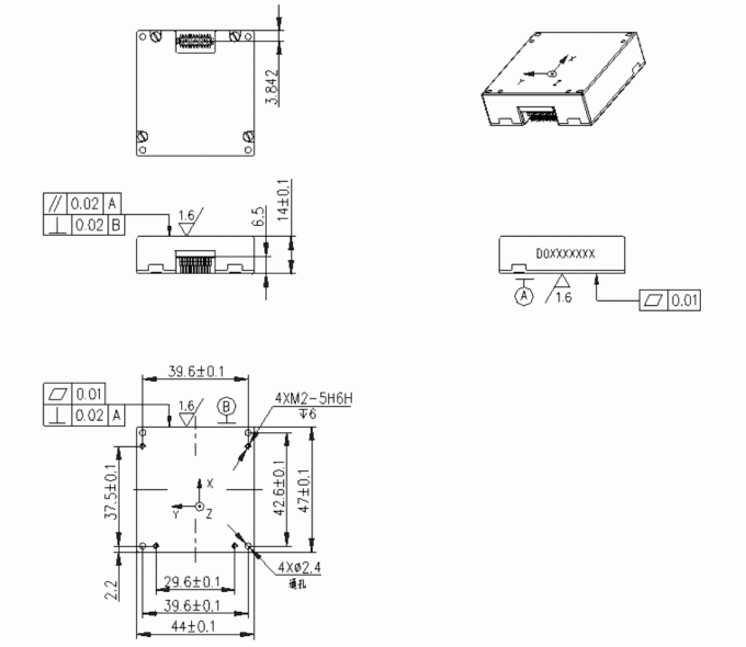 MEMS Inertial Measurement Unit , Multi Degree IMU Inertial Measure Unit MEMS Inertial Measurement Unit , Multi Degree IMU Inertial Measure Unit