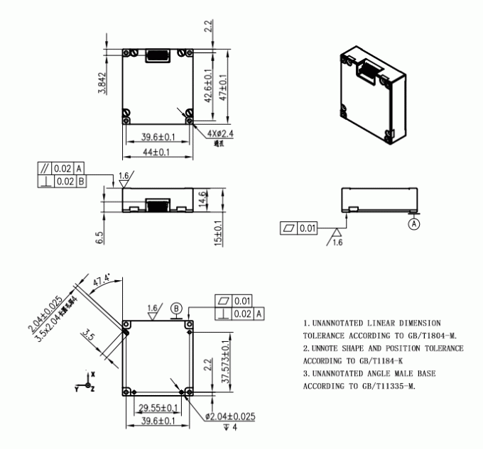 ADIS16488 MEMS IMU Sensor for Land Vehicles | SPI Output