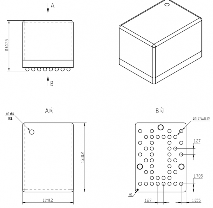 ADIS16475 MEMS Inertial Measurement Unit Module