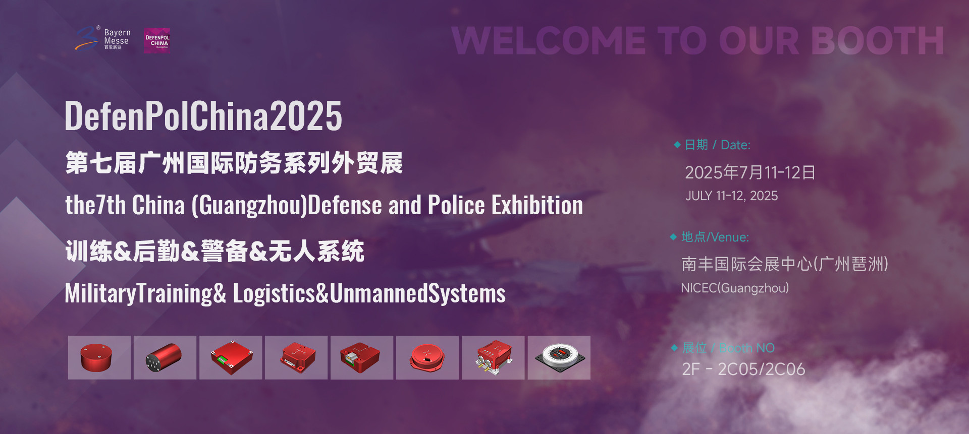 Quality Accelerometer Gyro Sensor & IMU Accelerometer Gyro factory from ...