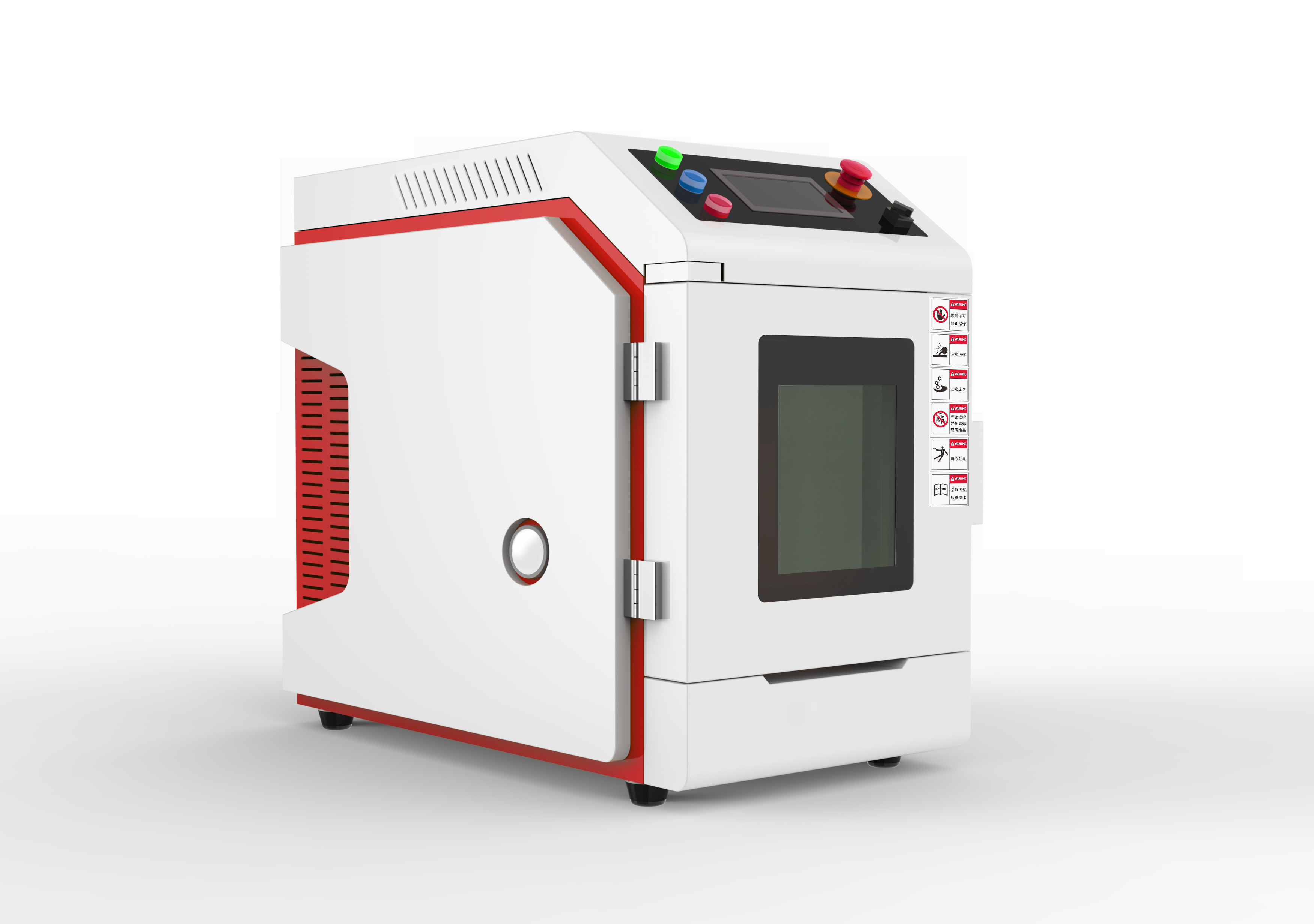 20kg Load Weight Precision Two-Axis Temperature Controlled Test ...