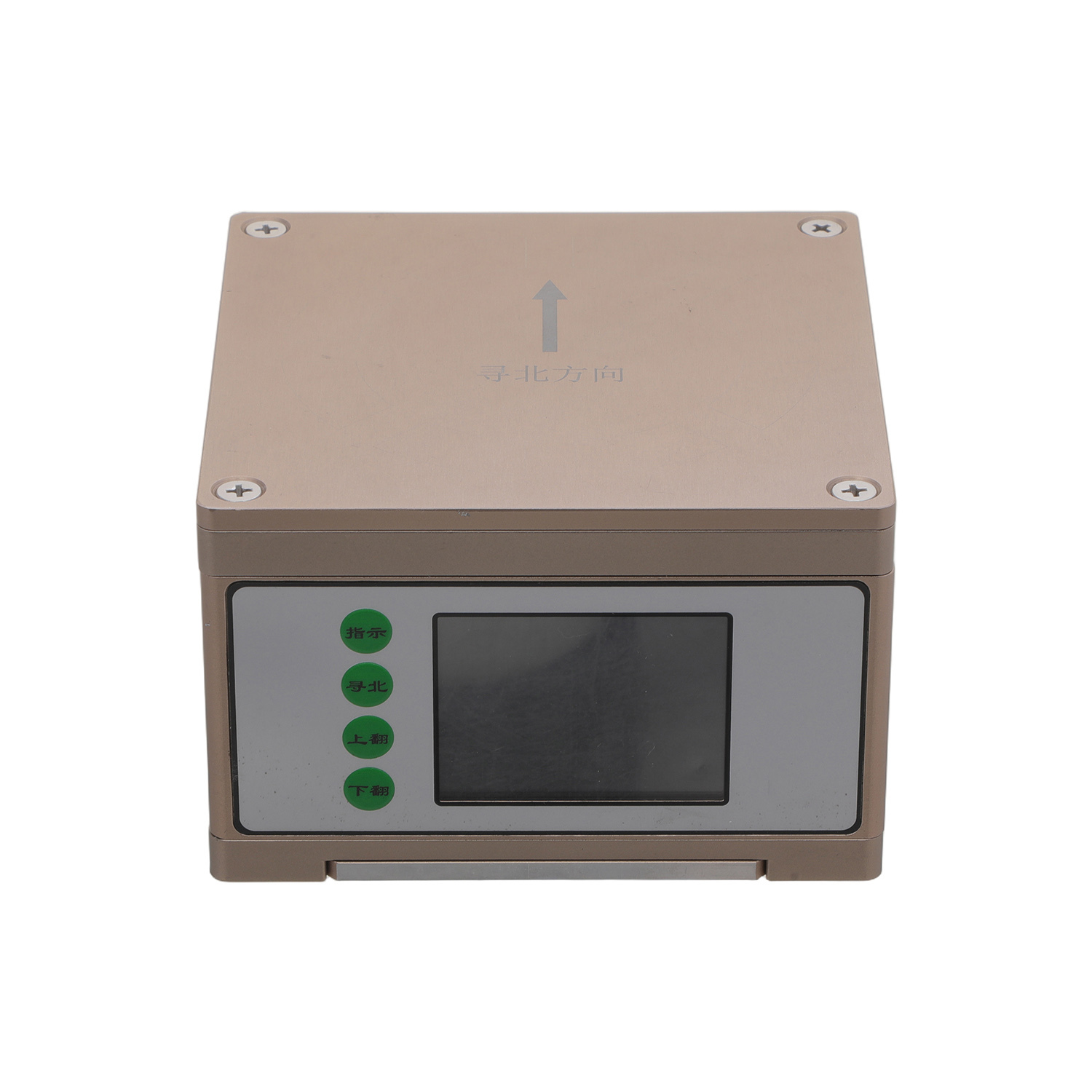 North Seeking Gyro Seeker with ±0.5° Accuracy & LCD Display